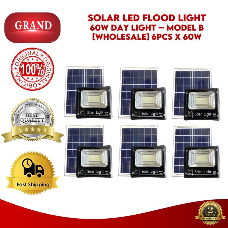 Wholesale Grand 60watts Model B Solar LED Flood Light – Grand Philippines