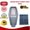 GRAND WOLF STREET LIGHT 100W/200W – Grand Philippines